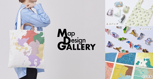 Map Design GALLERY - 【公式】長崎スタジアムシティ