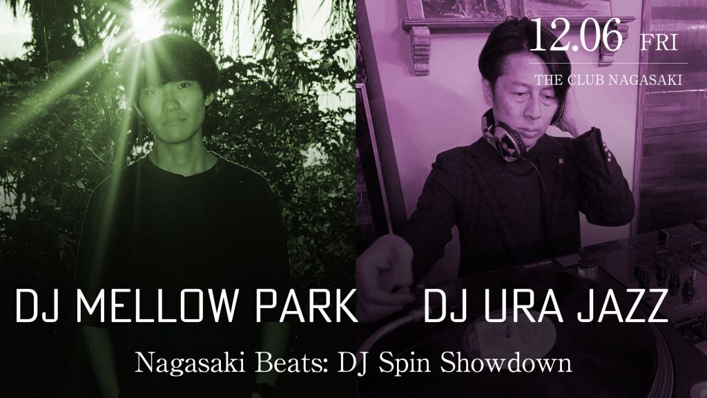 Nagasaki Beats: DJ Spin Showdown - 【公式】長崎スタジアムシティ