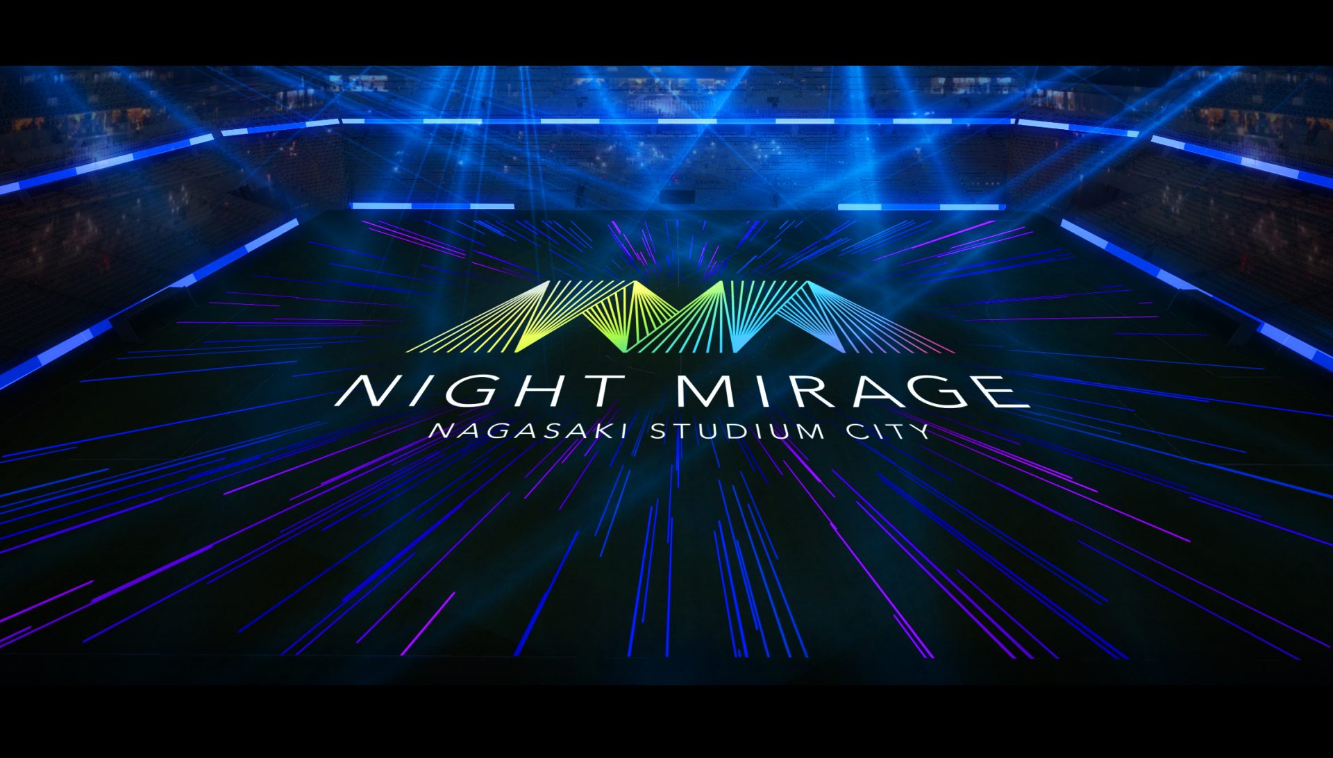 11月1日（金）からレーザーショーを実施！ NAGASAKI STADIUM CITY NIGHT MIRAGE開始のお知らせ - 【公式 ...