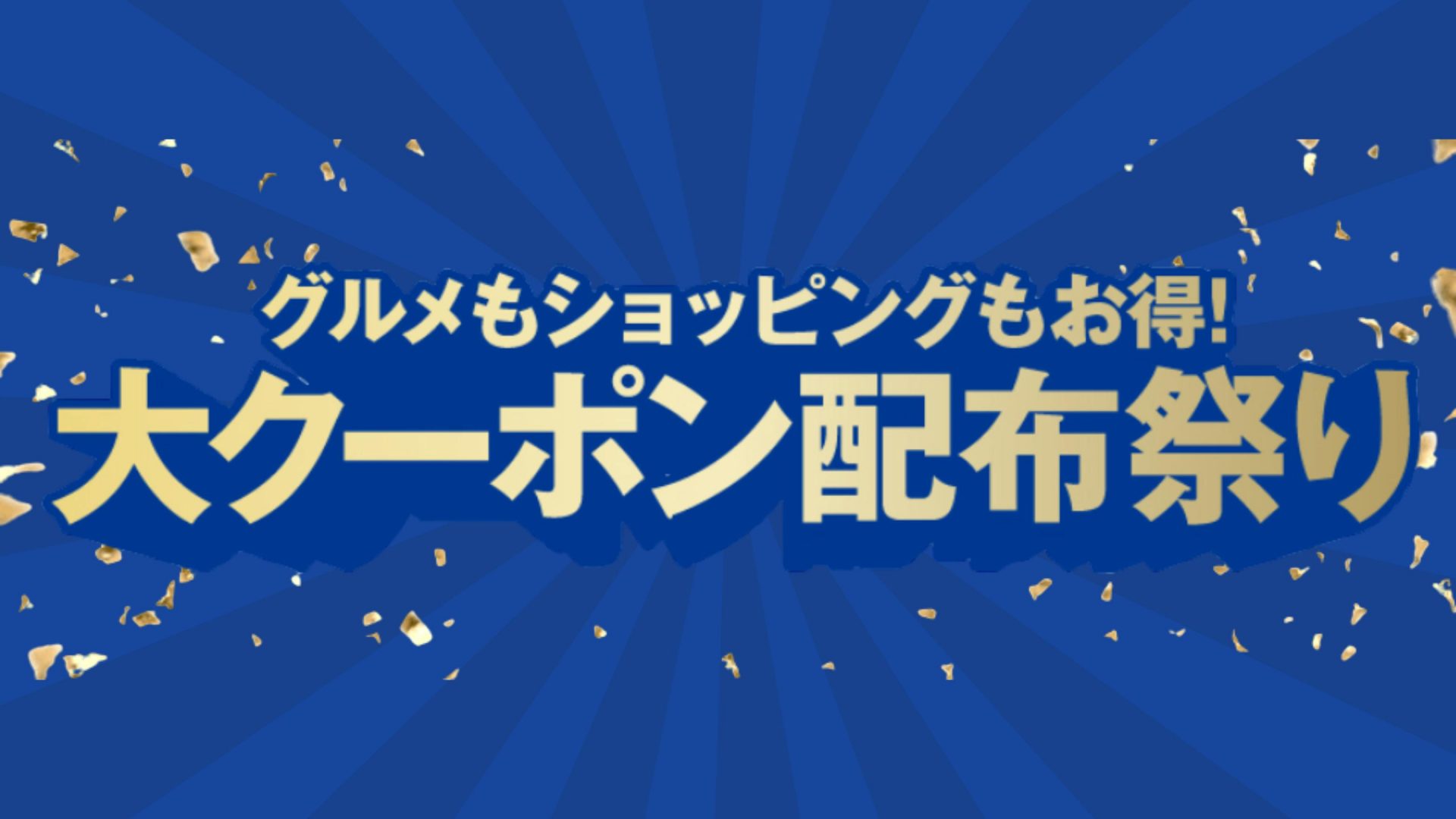 Ero niji 話していてすごく楽しかったです。
